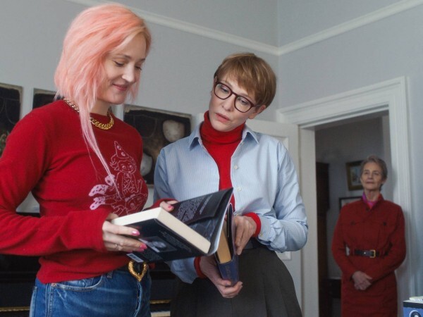 Oče mati sestra brat (Father Mother Sister Brother) - dogodki v občini ...