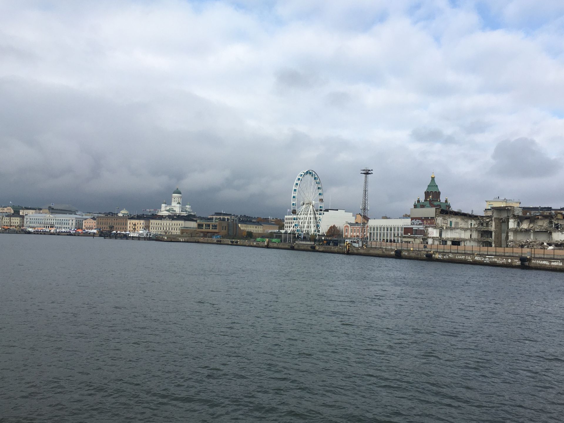 Tok dogajanja na IC Geoss | Občina Litija | MojaObčina.si