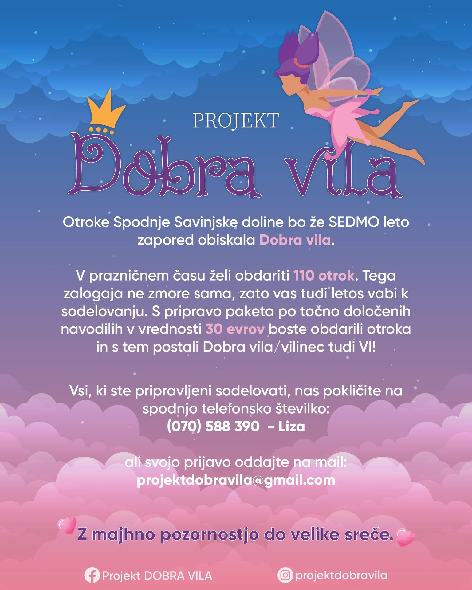 Postanite Dobra vila in pomagajte obdariti 110 otrok | Občina Prebold | MojaObčina.si